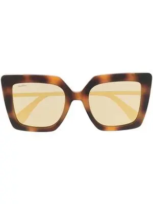 Max Mara Oversized Sunglasses - Brown
