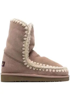 Mou Logo-patch Suede Boots - Neutrals