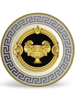 Versace Prestige Gala Plate - White