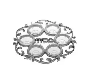 Copa Judaica Serveware