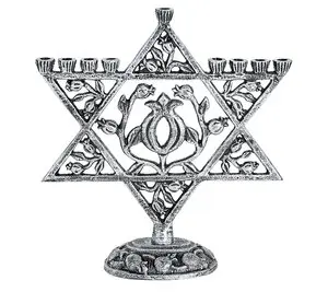 COPA JUDAICA Metal Silvertone Star Of David Orah - One-color