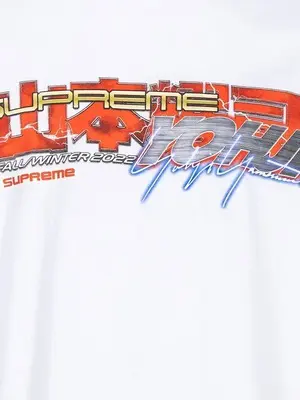 Supreme X Yohji Yamamoto Tekken T-Shirt - White | Editorialist