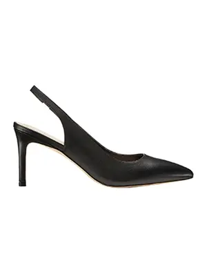 STUART WEITZMAN Dancer 75 Slingback Pump