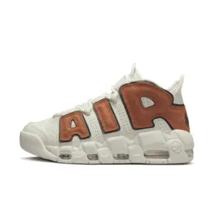 Nike Air More Uptempo Shoes