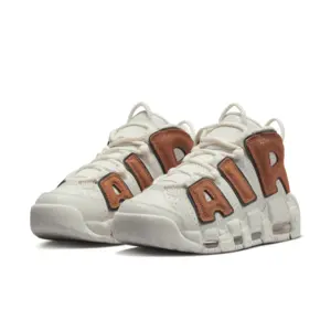 Nike Air More Uptempo Shoes