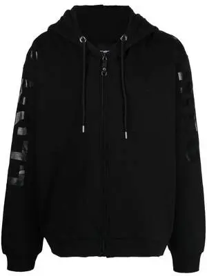 LES HOMMES Logo-print Zip-up Hoodie