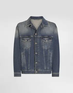 Dolce & Gabbana Stretch Denim Jacket With Metal Plate - Multicolor