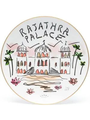 GINORI 1735 Rajathra Palace Porcelain Plate - White