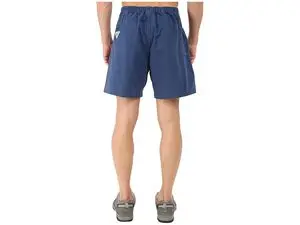 Columbia Brewha Ii Cargo Shorts - Gray