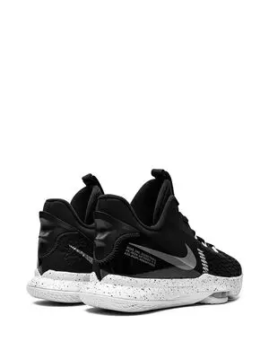 Nike Lebron Witness V Sneakers