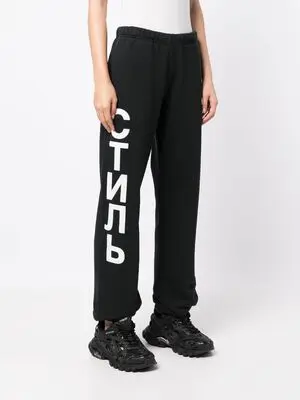 Heron Preston Logo-print Track Pants