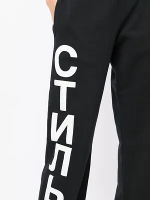 Heron Preston Logo-print Track Pants
