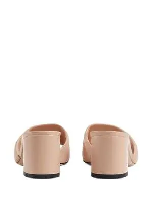Gucci Logo-plaque Quilted Slides