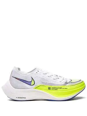 Nike Sneakers - White