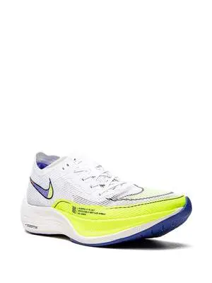 Nike Sneakers - White