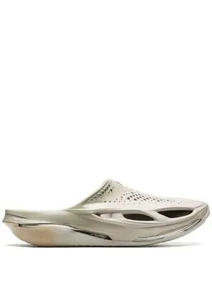 Nike Mmw 005 Slides - Neutrals