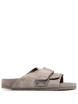 BIRKENSTOCK Suede Slip-on Sandals - Neutrals