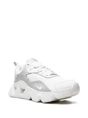 Nike Ryz 365 Ii Sneakers - White