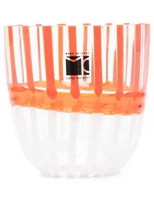 CARLO MORETTI Stripe-pattern Glass Vase - White
