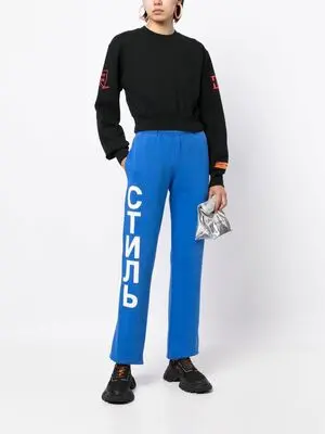 Heron Preston Logo-print Track Pants
