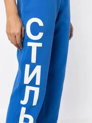 Heron Preston Logo-print Track Pants