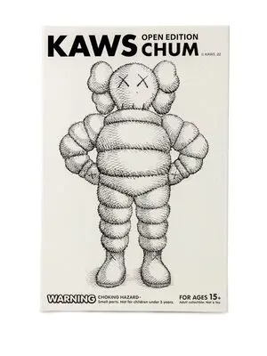 KAWS Chum Collectible Figure - White