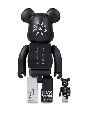 MEDICOM TOY Until I Want To Be Be@rbrick 100% And 400% Figure Set - Black