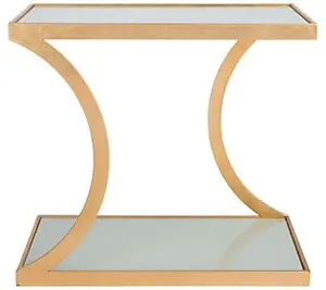 SAFAVIEH Sullivan Metallic Leaf Accent Table - One-color