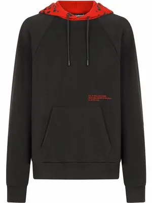 Dolce & Gabbana Leopard-hood Hoodie