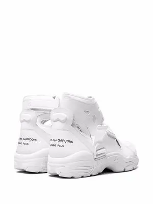 Nike X Comme Des Garçons Air Carnivore Sneakers - White