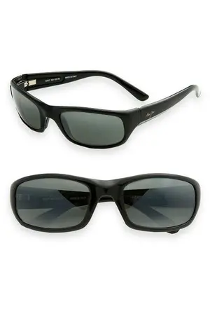 Maui Jim Maui Jim Stingray Sunglasses Black