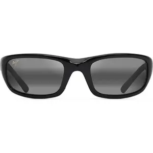 Maui Jim Maui Jim Stingray Sunglasses Gloss Black