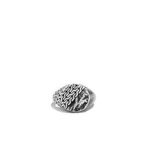 John Hardy Reticulated Signet Ring