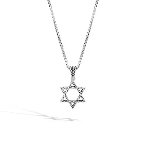 John Hardy Classic Chain Star Pendant Necklace