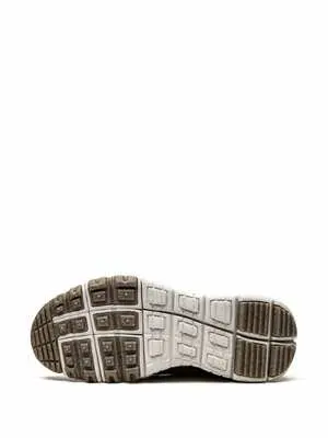 Nike Free Terra Vista Sneakers - Brown