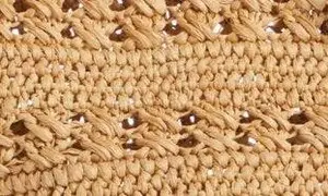 Saint Laurent Small Panier Woven Straw Tote