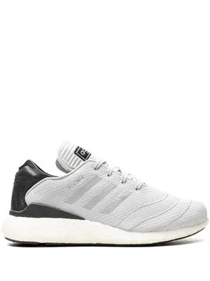 Adidas Busenitz Pureboost Sneakers