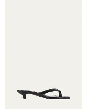 TOTEME Leather Kitten-heel Mules - Black