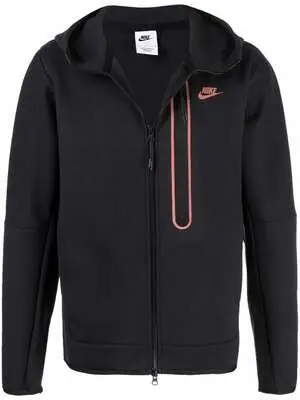 Nike Logo-print Zip Up Jacket