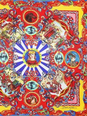 Dolce & Gabbana Medium Carretto-print Square Silk Cushion