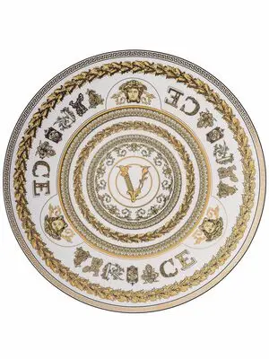Versace Virtus Gala 17cm Plate - White