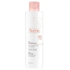 EAU THERMALE AVENE Milk Cleanser - One-color