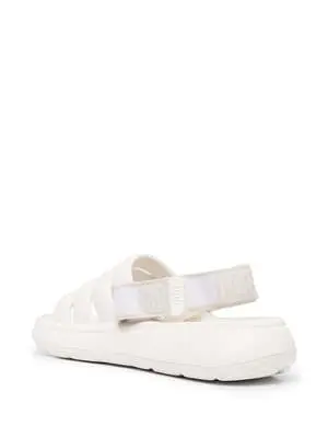 UGG Sport Yeah Slingback Slides - White