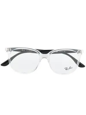Ray-ban Square-frame Glasses - White