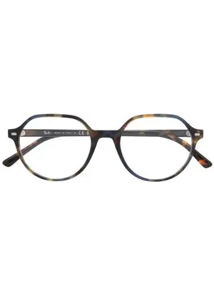 Ray-ban Round Frame Optical Glasses - Brown