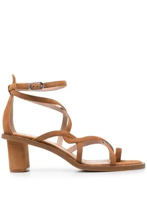 SCAROSSO Patty Suede Sandals - Neutrals