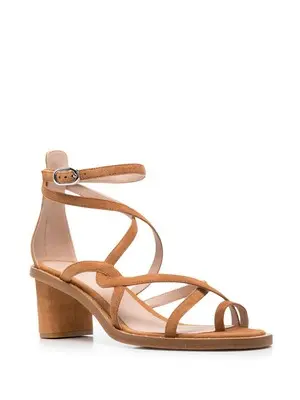SCAROSSO Patty Suede Sandals - Neutrals
