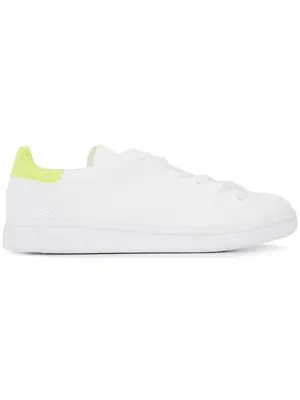 Adidas Stan Smith Primeknit Sneakers - White