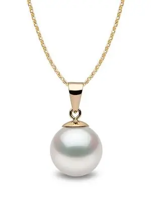 Yoko London 18kt Yellow South Sea Pearl Pendant Necklace - Gold