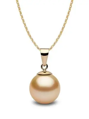 Yoko London 18kt Yellow 9mm South Sea Pearl Pendant Necklace - Gold